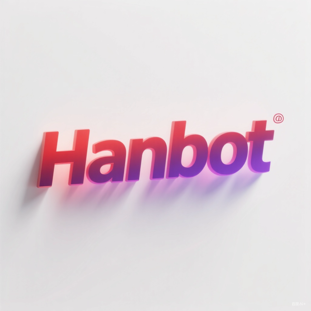 『官方』Hanbot单版/天卡 - 爱游科技の小店